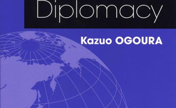 Japan’s Cultural Diplomacy | USC Center on Public Diplomacy